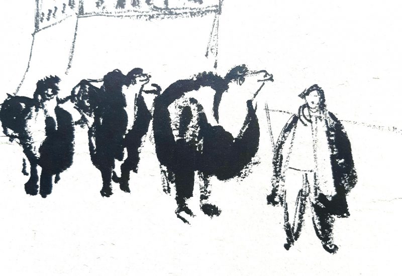 Ausstellung – Gustav Seitz Museum